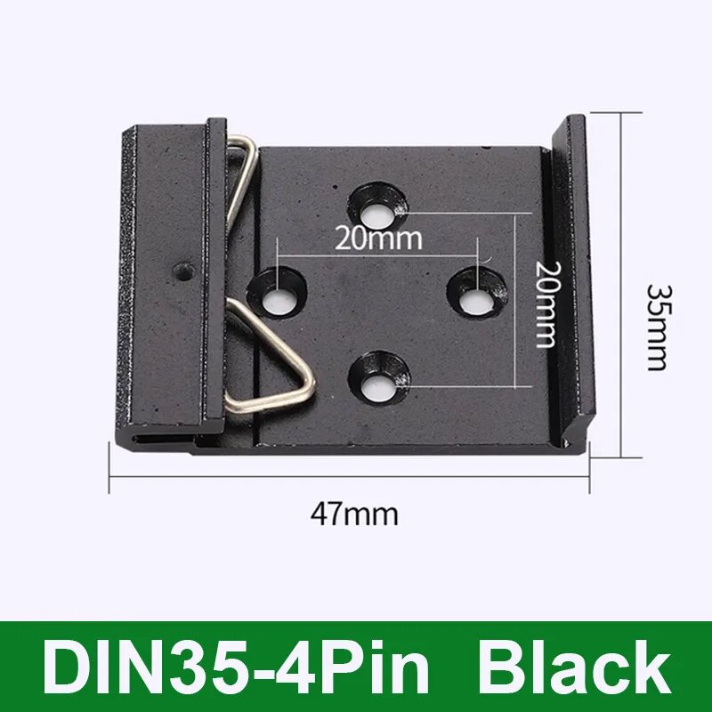 DIN крепление для направляющей из алюминия 35mm 4 holes black
