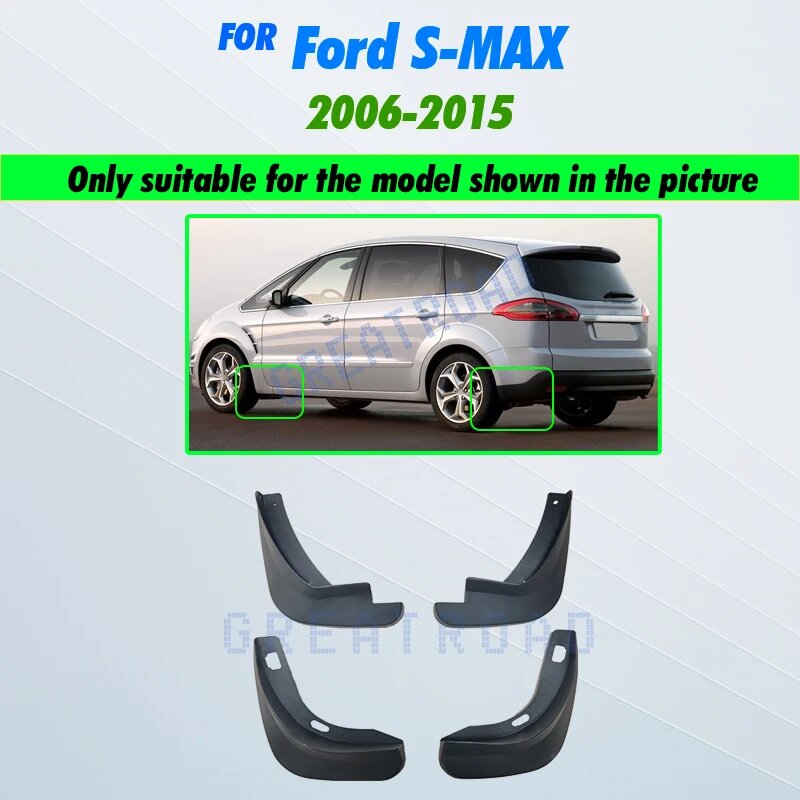 4х формованные Брызговики для Ford S-Max 2006-2015, брызговики, брызговики 2007 2008 2009 2010 2011 2012 2013 2014