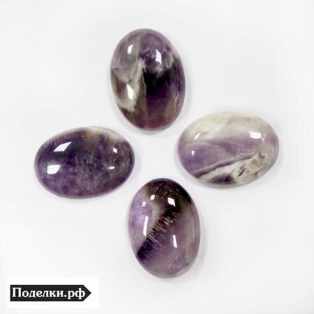Кабошон натуральный камень Аметист 0007405 овальный 25x18 мм, цена за 1 шт.
