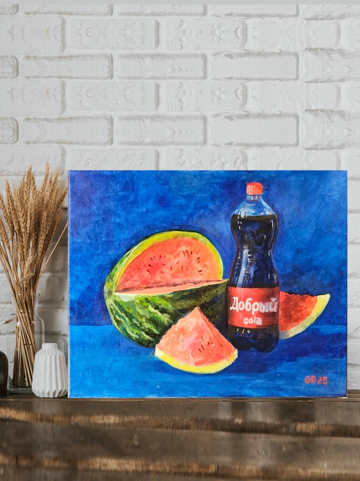 Картина авторская маслом на холсте 33х41 см на стену для интерьера "Натюрморт с арбузом"