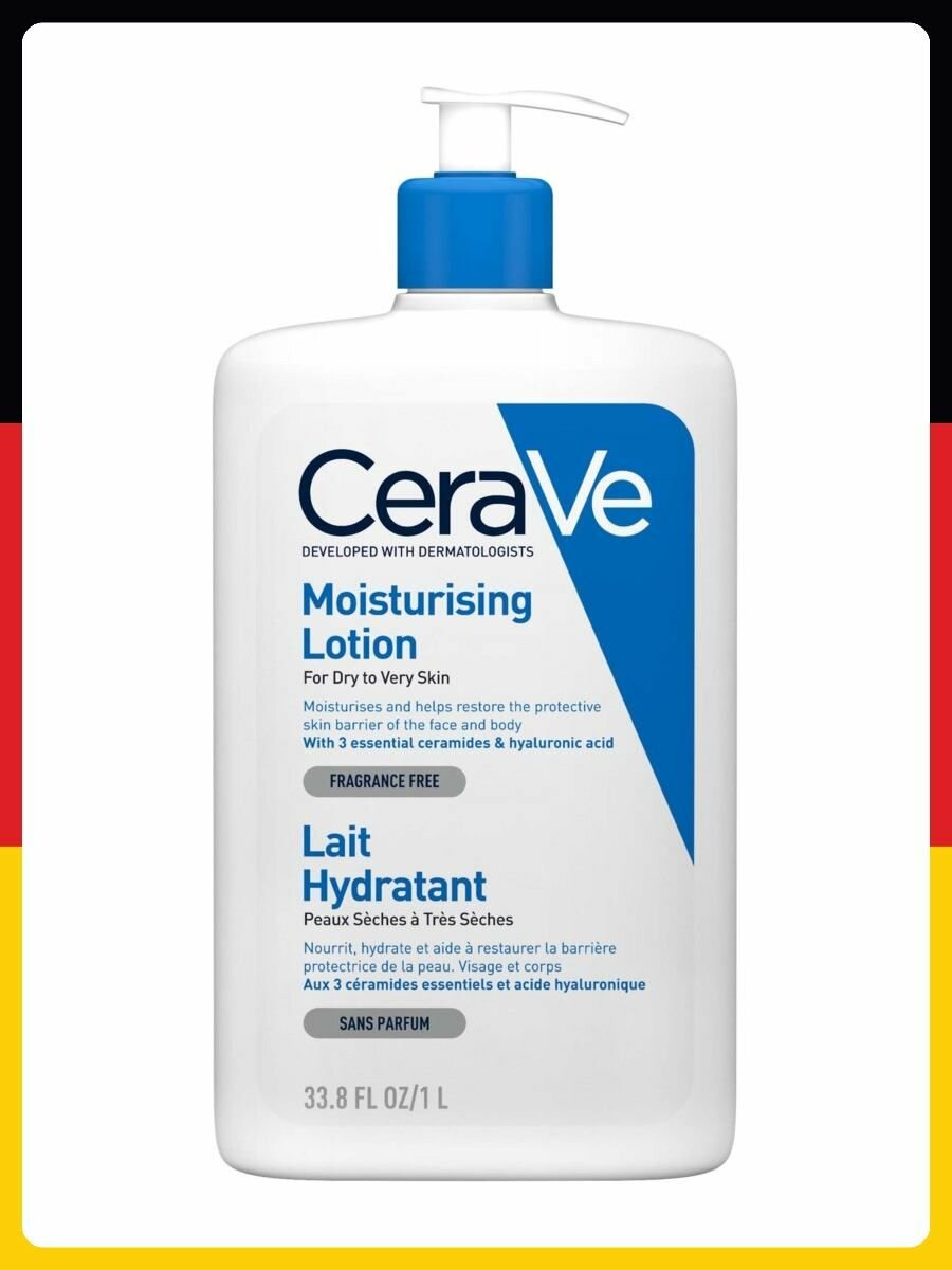 Крем для ухода за кожей CeraVe Daily Moisturising Lotion 1 l 1000 ml