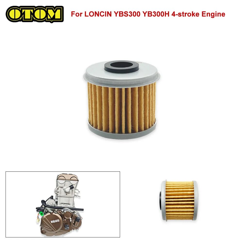 Масляный фильтр для мотоцикла LONCIN, фильтровальная бумага YBS300 YB300H, аксессуары для 4-тактного двигателя, детали для внедорожных мотоциклов