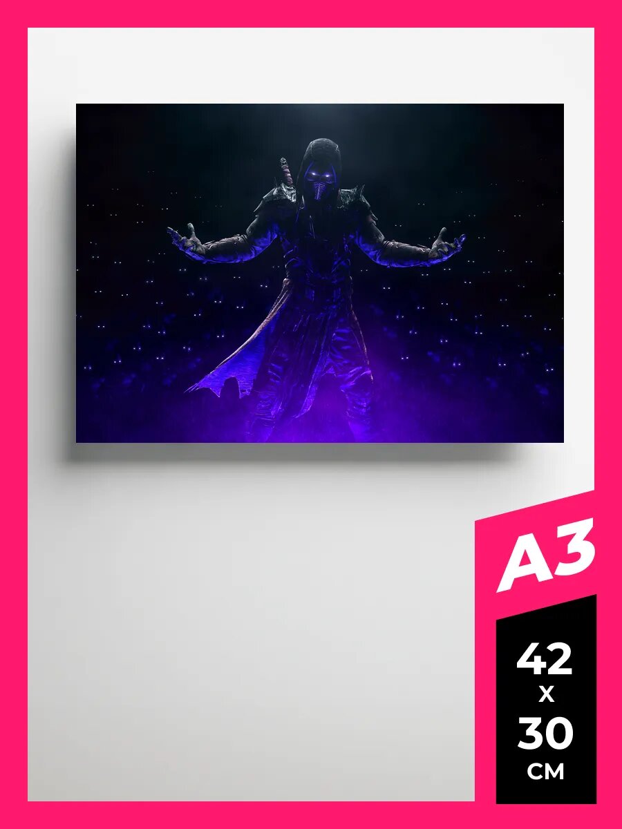 Постеры Мортал Комбат mortal kombat плакаты 49 A3, матовая фотобумага премиум качества