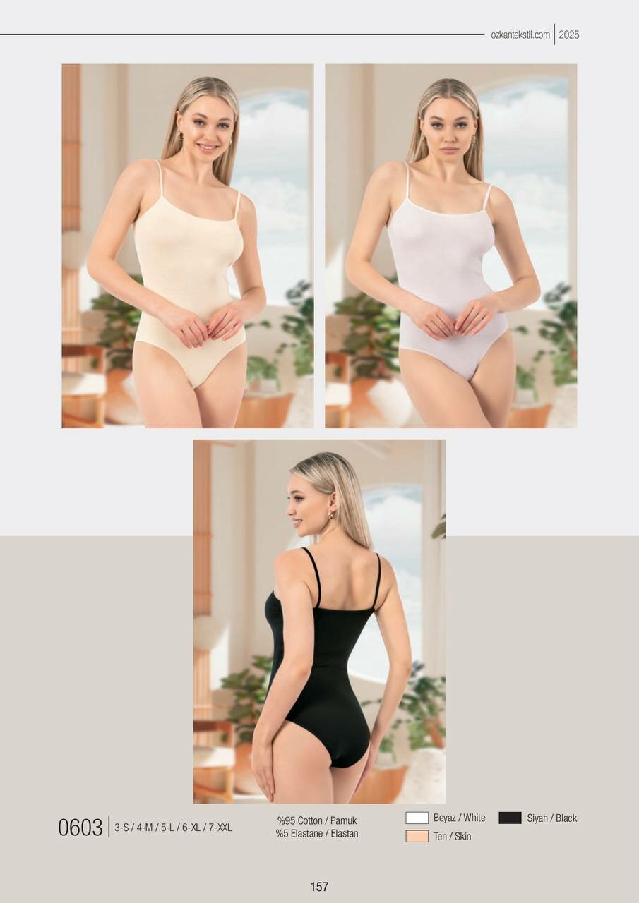 Женское боди с тонкими бретелями