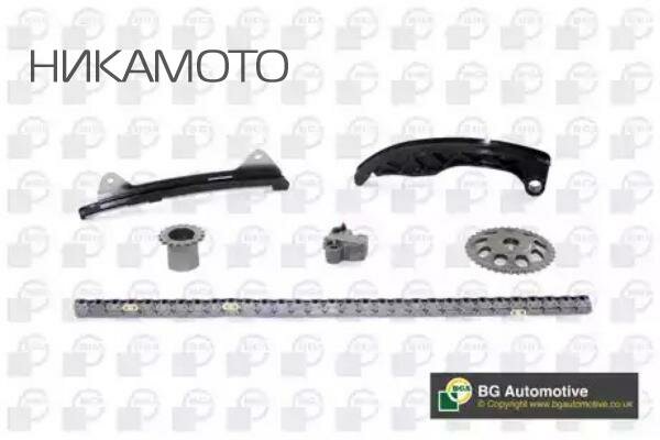 BGA TC9110FK Комплект цепи ГРМ