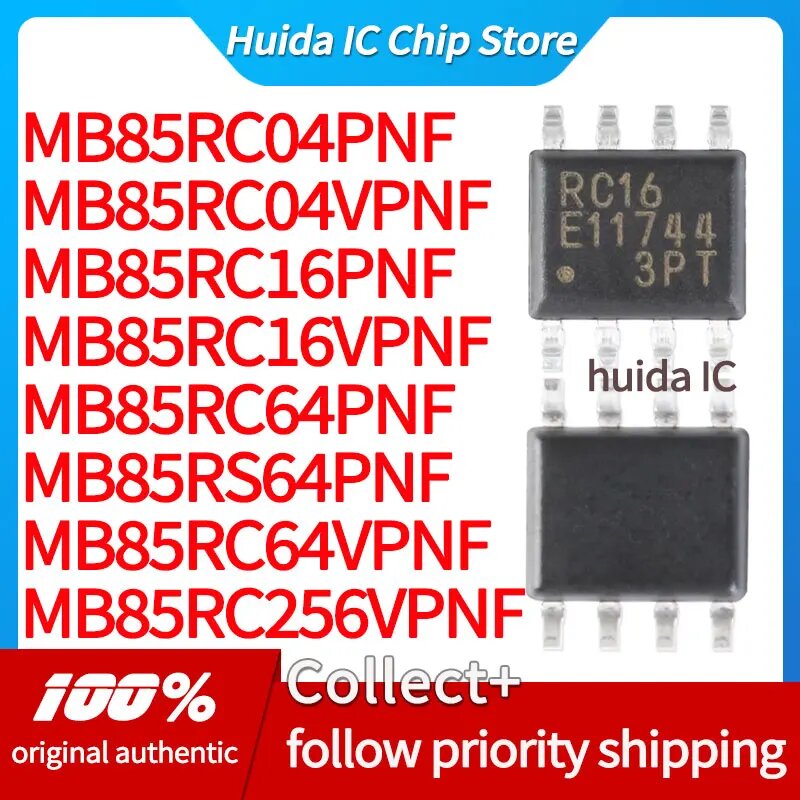 Защитный чехол MB85RC04PNF RC04