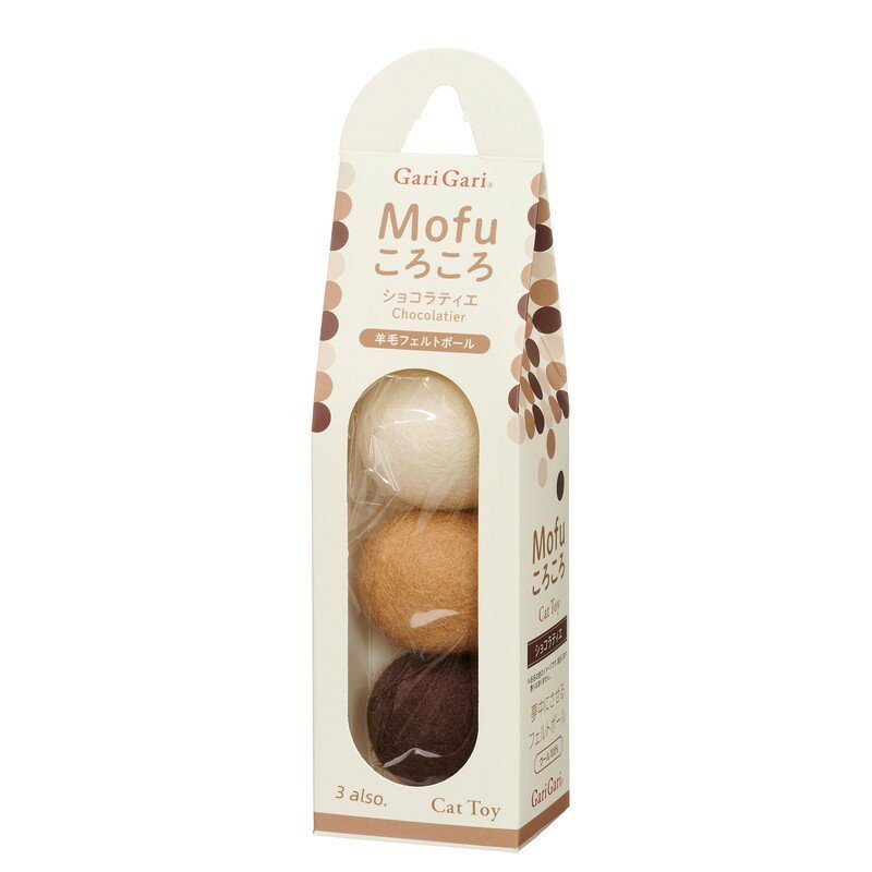 Набор из трех шерстяных мячиков для кошек Cat World, 4 см, разноцветные, для игр и развития Сладкий шоколадный стиль