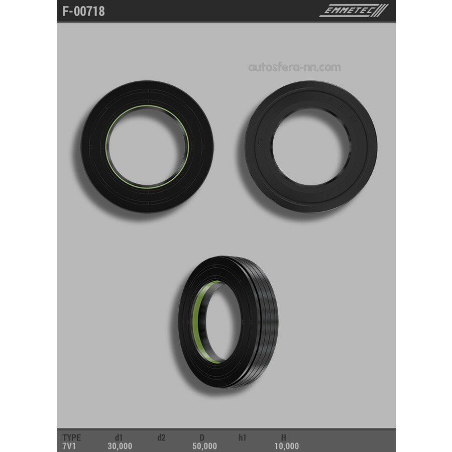EMMETEC F00718 Сальник 30.00/50.00x10.00 тип 7V1