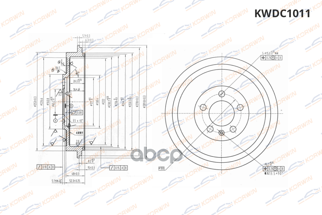Барабан тормозной Skoda Octavia I (A4) 96- / Roomster 06- VW Polo Sedan KORWIN арт. KWDC1011