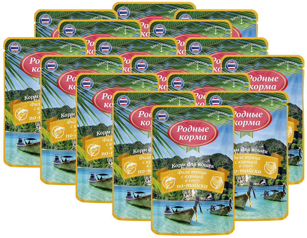 Корм влажный Родные Корма Заморские для взрослых кошек, тунец и курица в соусе по-тайски, 70 г х 16 шт