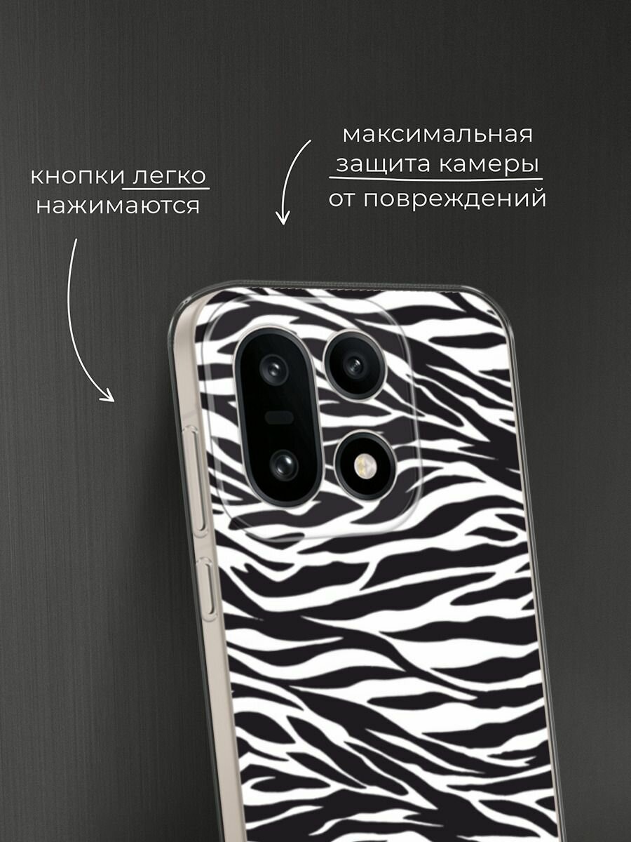 Силиконовый чехол на OnePlus 15 / Ван Плас 15 с принтом Принт зебра — фото 1
