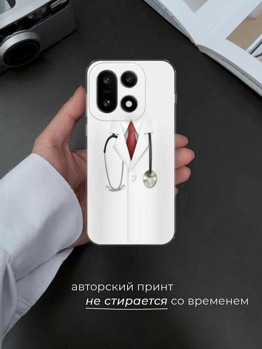 Силиконовый чехол на OnePlus 15 / Ван Плас 15 с принтом Халат врача — фото 1