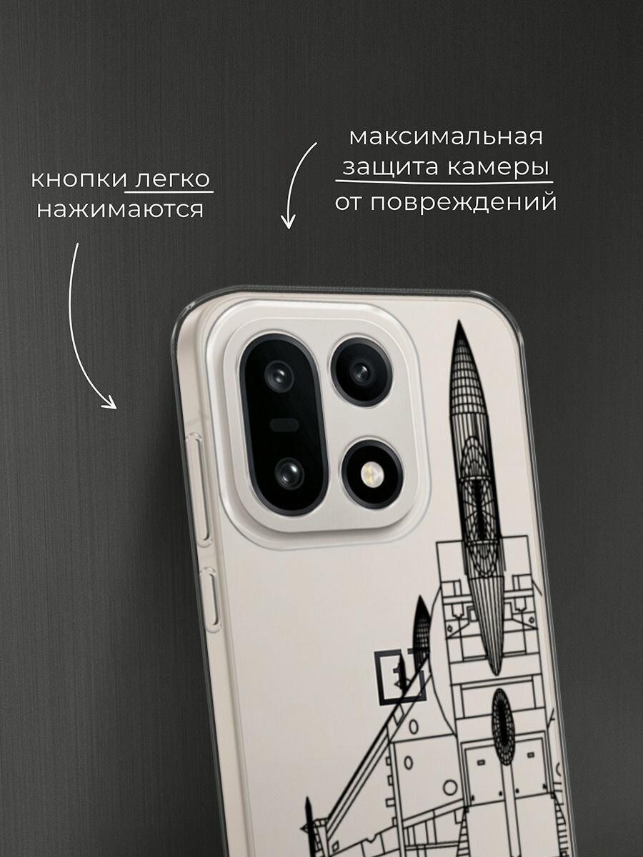 Чехол на OnePlus 15 / Ван Плас 15 с принтом Чертёж самолёта, прозрачный — фото 1