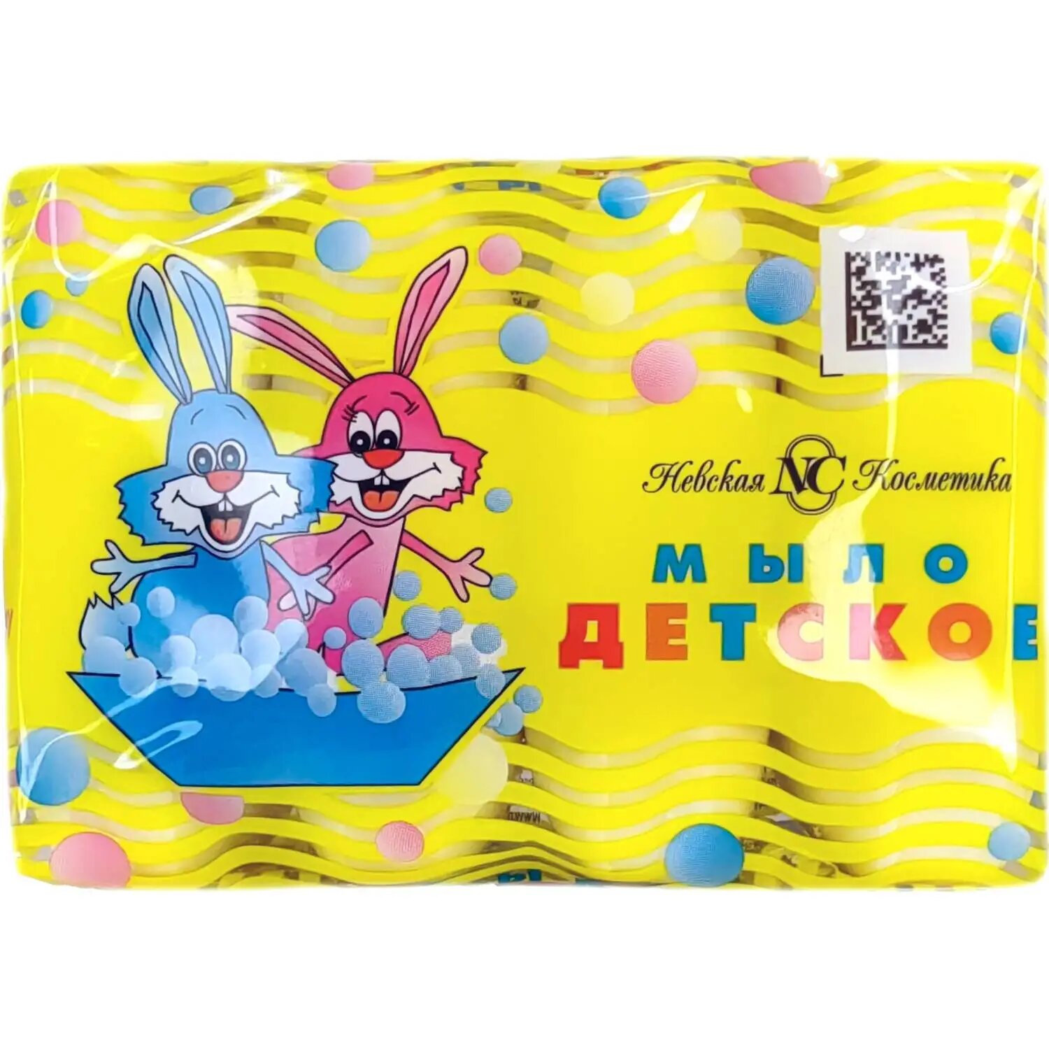 Мыло туалетное 100г детское 4шт.