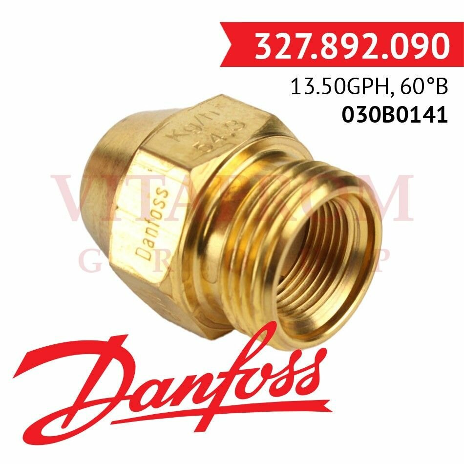 Форсунка Danfoss 13.50GPH, 60B, 030B0141 — фото 1