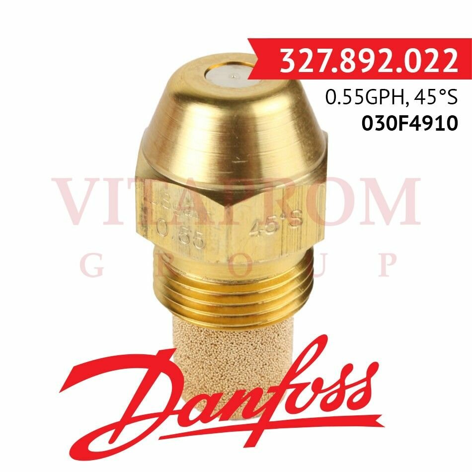 Форсунка Danfoss 0.55GPH, 45S, 030F4910 — фото 1