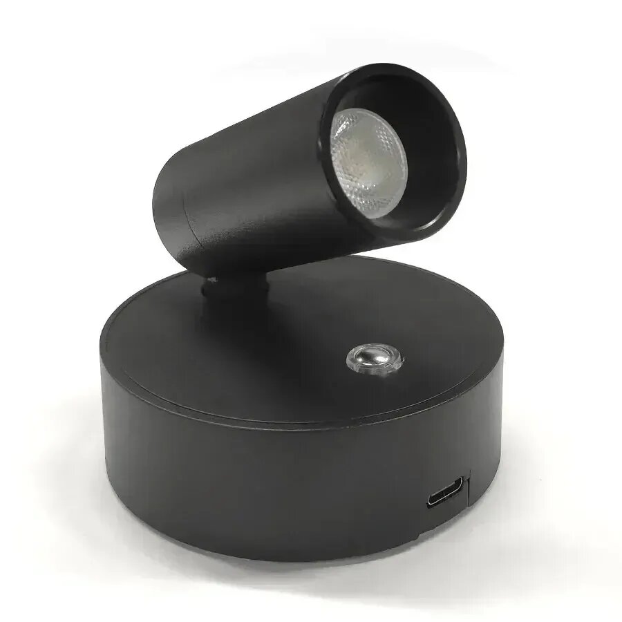 Черная магнитная настенная LED лампа Ammtoo