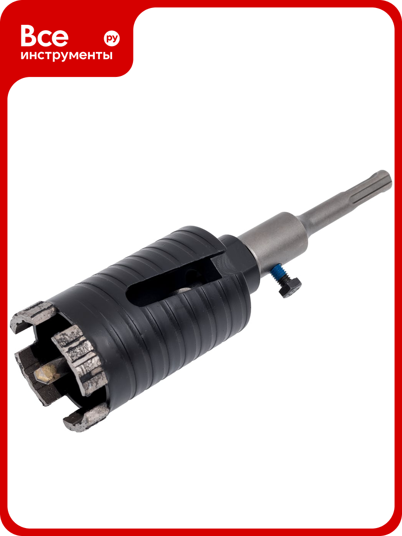 Коронка алмазная по бетону 50 мм SDS+ Black Version Diamond Industrial DIDCC50BL