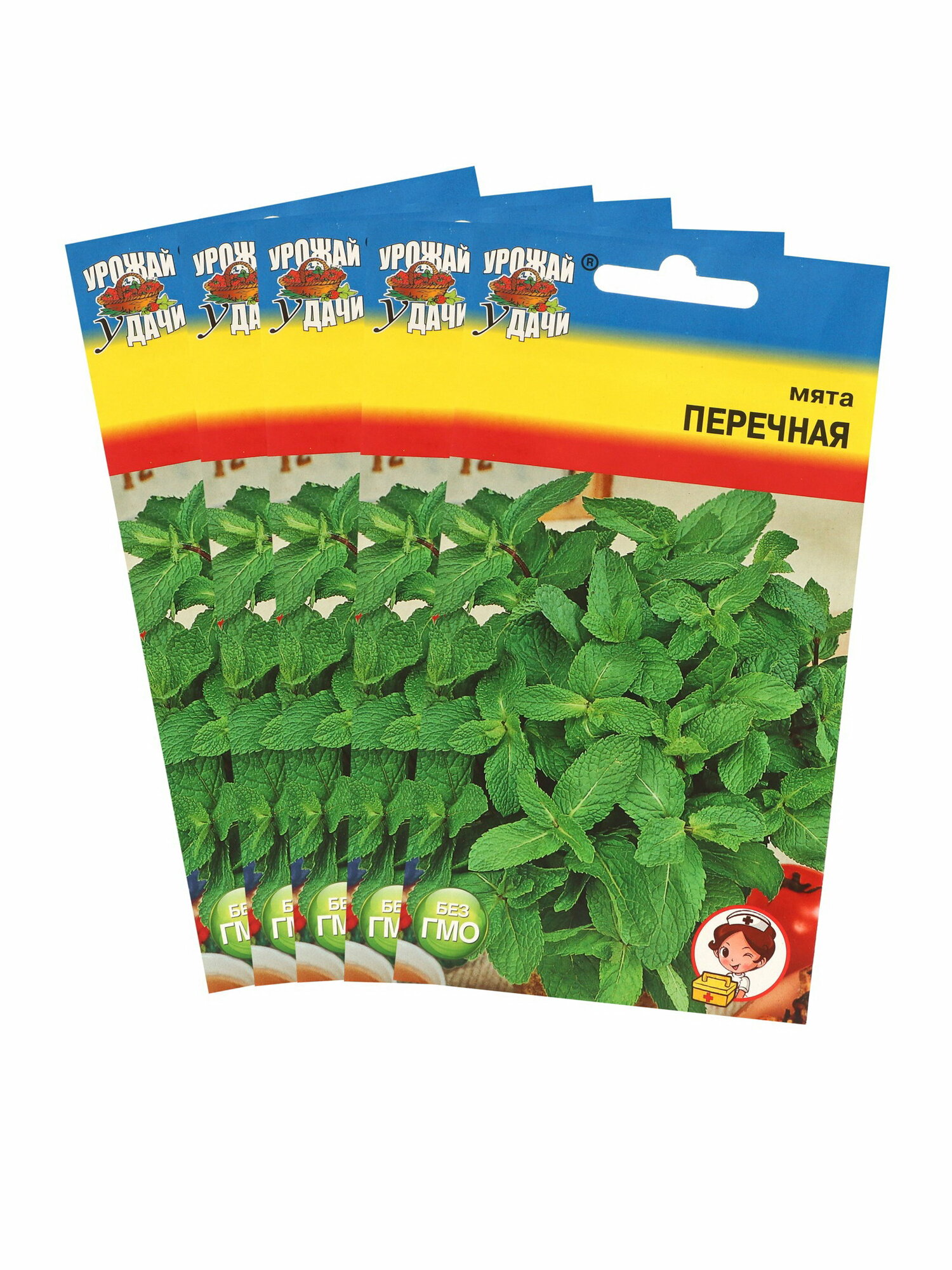 Набор семян Мята "Перечная", 5 пакетиков, "Урожай удачи", посев на рассаду: апрель