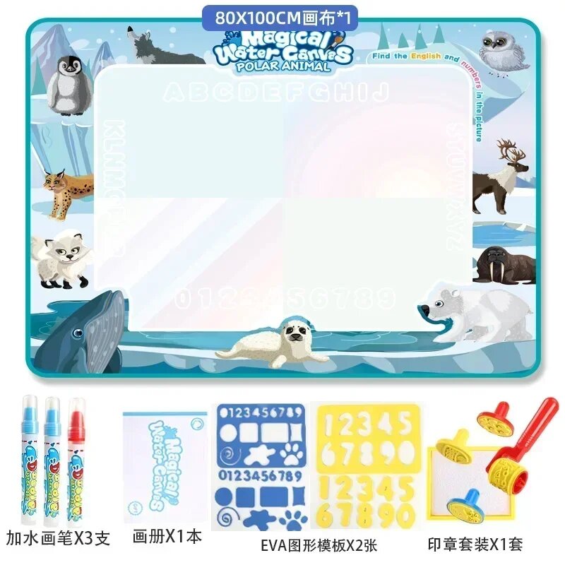 Волшебный коврик для рисования Arctic Roller Set