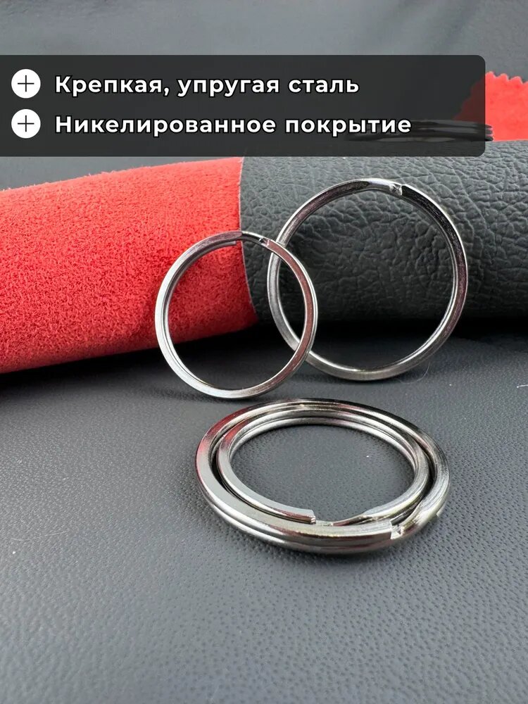Бирка для ключа 10 шт. — фото 1