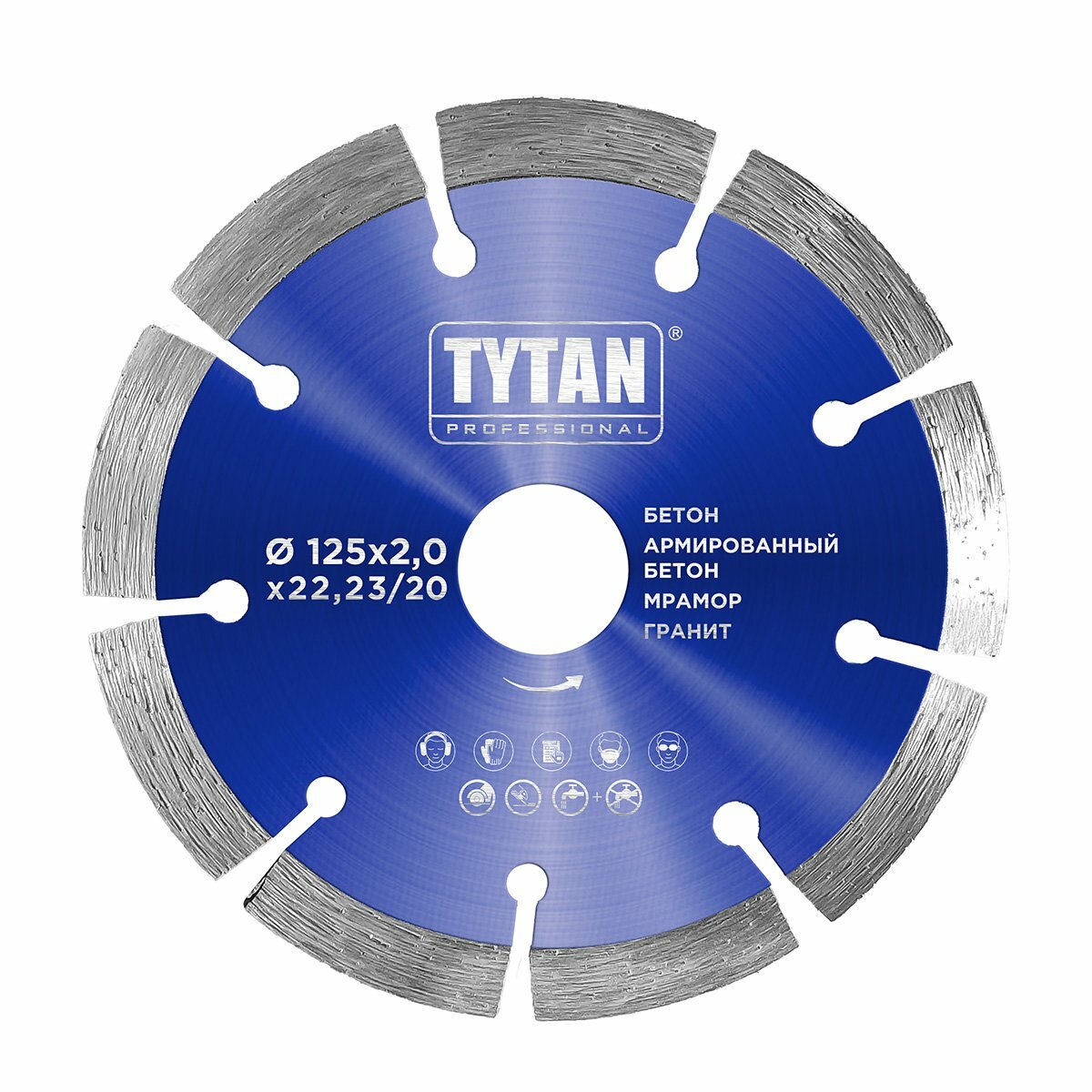 Круг алмазный сегментный для сухой и влажной резки Tytan Professional 125x2x22.23 мм 277765