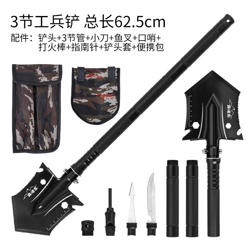 Прямая продажа многофункциональной инженерной лопаты, китайская лопата для активного отдыха, автомобильная лопата, кемпинговая инженерная лопата, тяжелая стальная складная лопата, рыболовная лопата