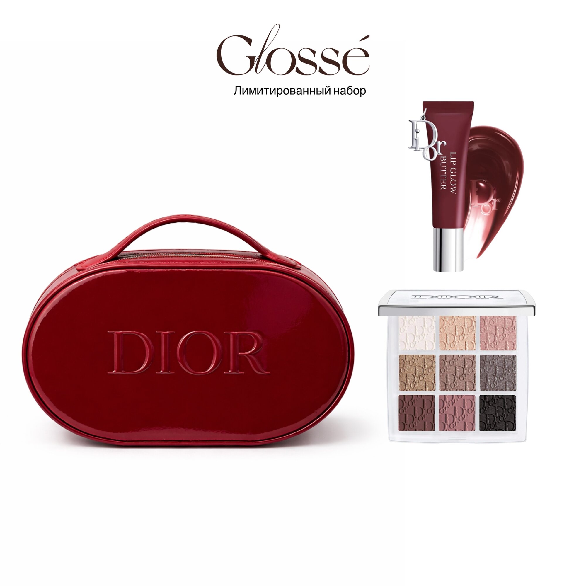 Dior Лимитированный набор Iconic Red Beauty Collection limited set