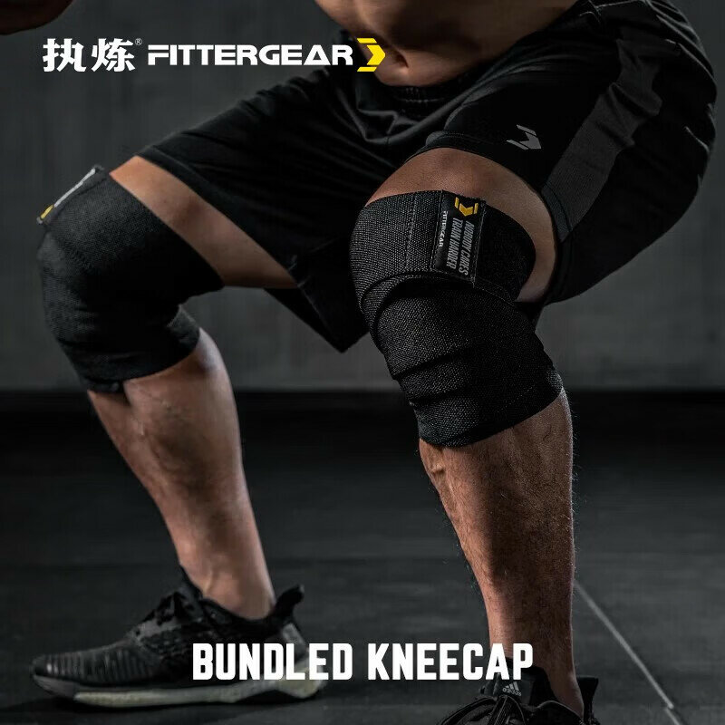 FITTER GEAR Мужской спортивный бинт для коленей Эластичный повязка для тяжелой атлетики и приседаний Профессиональная