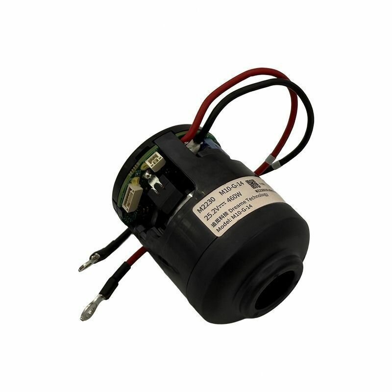 Главный двигатель 460 Вт совместим с запчастями пылесоса Dreame R10 M2230 M10-G-14