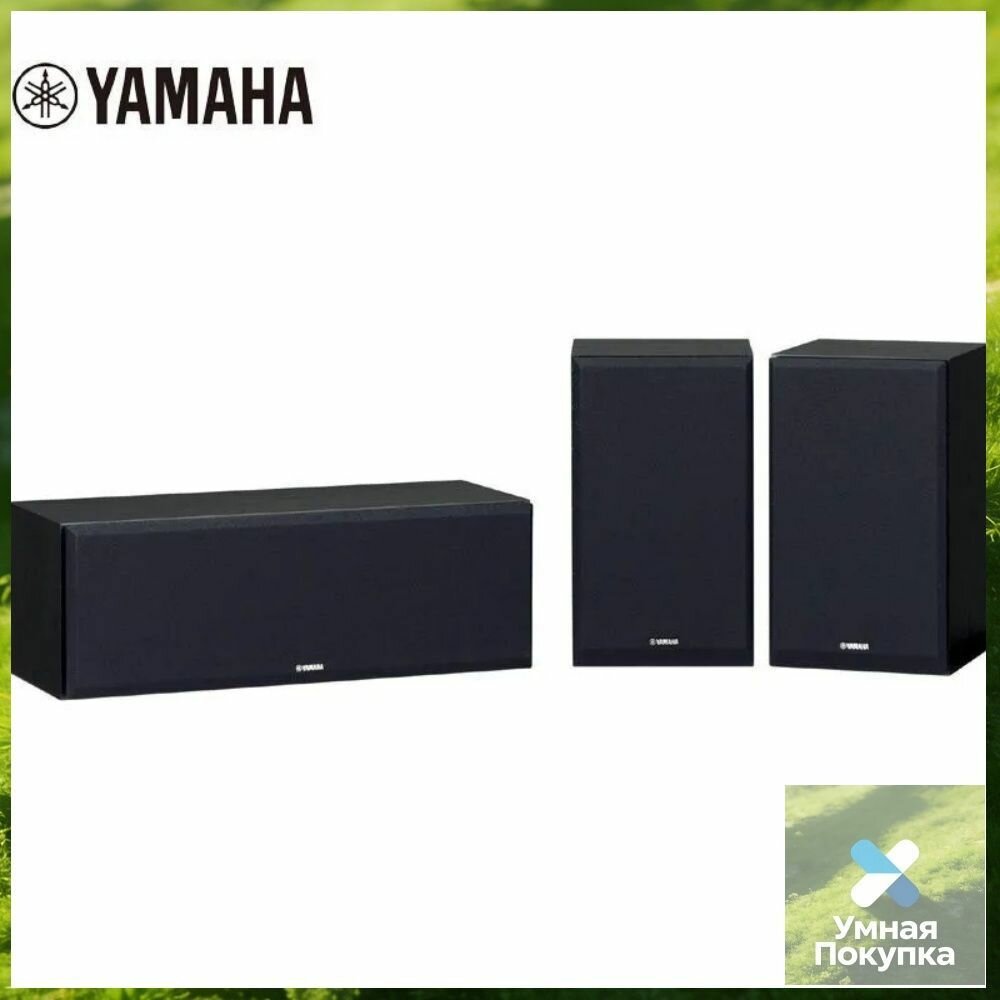 Центральный комплект динамиков объемного звучания Yamaha NS-P51черный