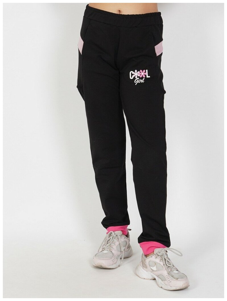 Брюки школьные