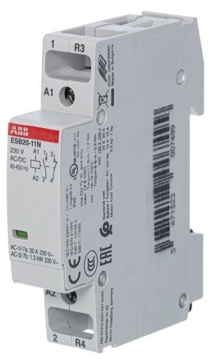 Контактор модульный ABB ESB 20-20N-06 (20А АС-1, 2НО), катушка 230В AC/DC 1 модуль 1SBE121111R0620