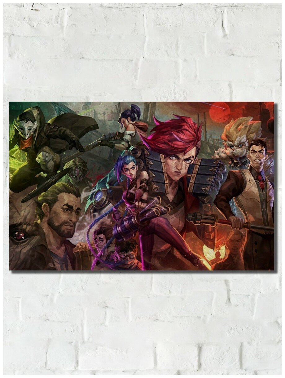 Картина интерьерная на рельефной доске мультфильм Аркейн (Джинкс, Вай, Паудер, LOL, Лига Легенд) - 8235 Г
