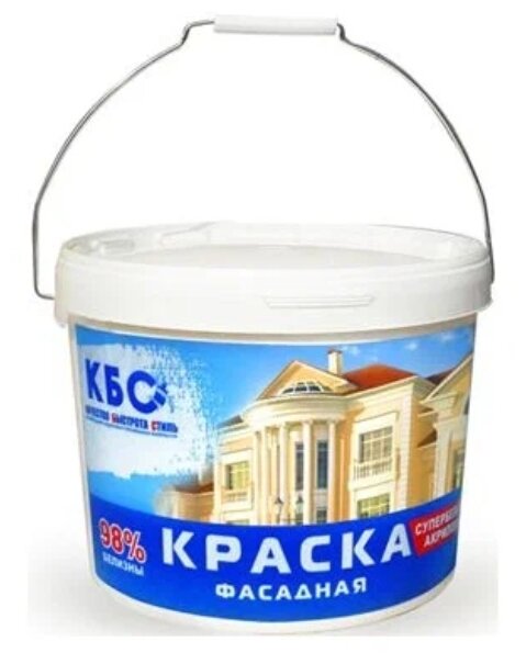 КБС Краска Фасадная акриловая 98% белая Супер БС-18 40кг
