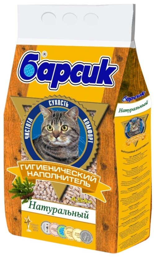 Барсик натуральный наполнитель древесный для туалета кошек (4,54 + 4,54 л)