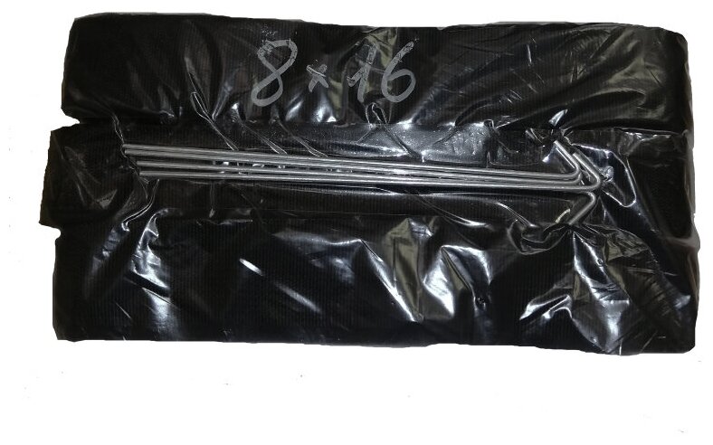 Разметочный набор для пляжного волейбола 16x8m 5cm Black IMP-A394-bk