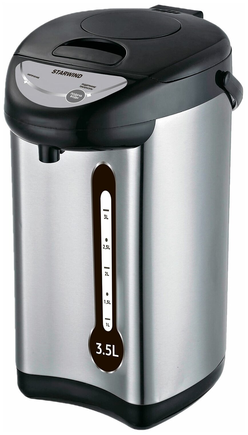 Термопот Starwind STP2830 серебристый/черный