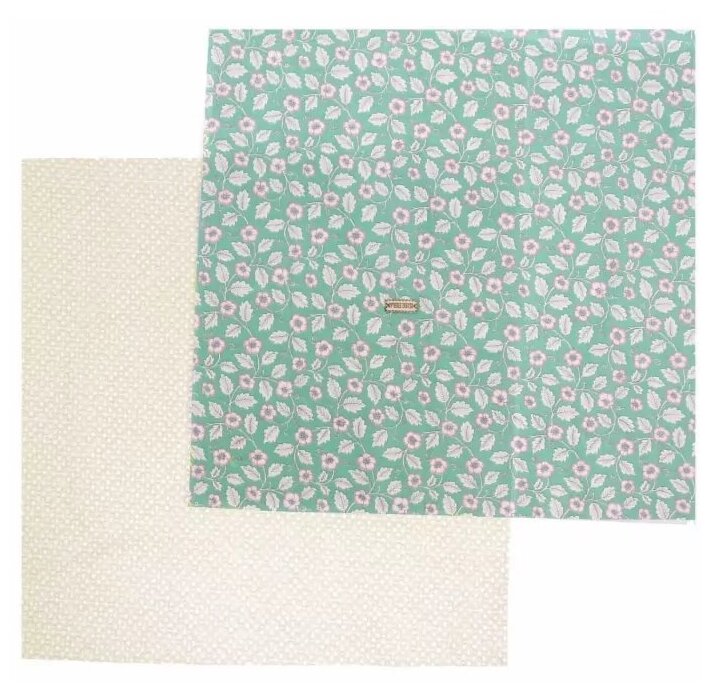 Набор ткани пэчворк «Шёпот лета», 50 × 50 см