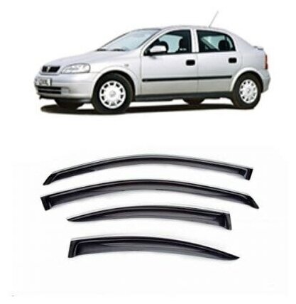 Дефлекторы боковых окон OPEL Astra G универсал1998-2004