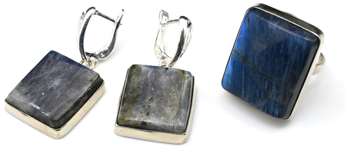 Комплект бижутерии: серьги, кольцо, лабрадорит