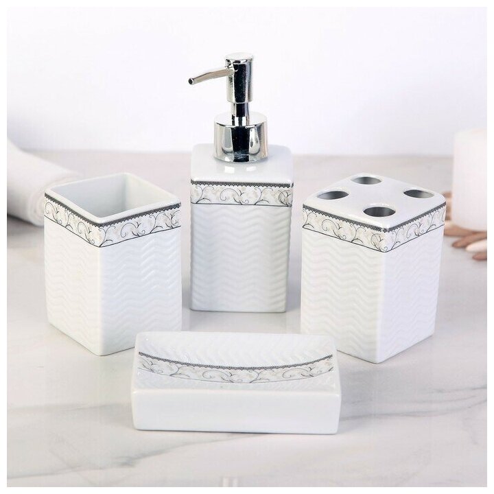 Набор аксессуаров для ванной комнаты Завитки , 4 предмета: дозатор 250 мл, мыльница, 2 стакана