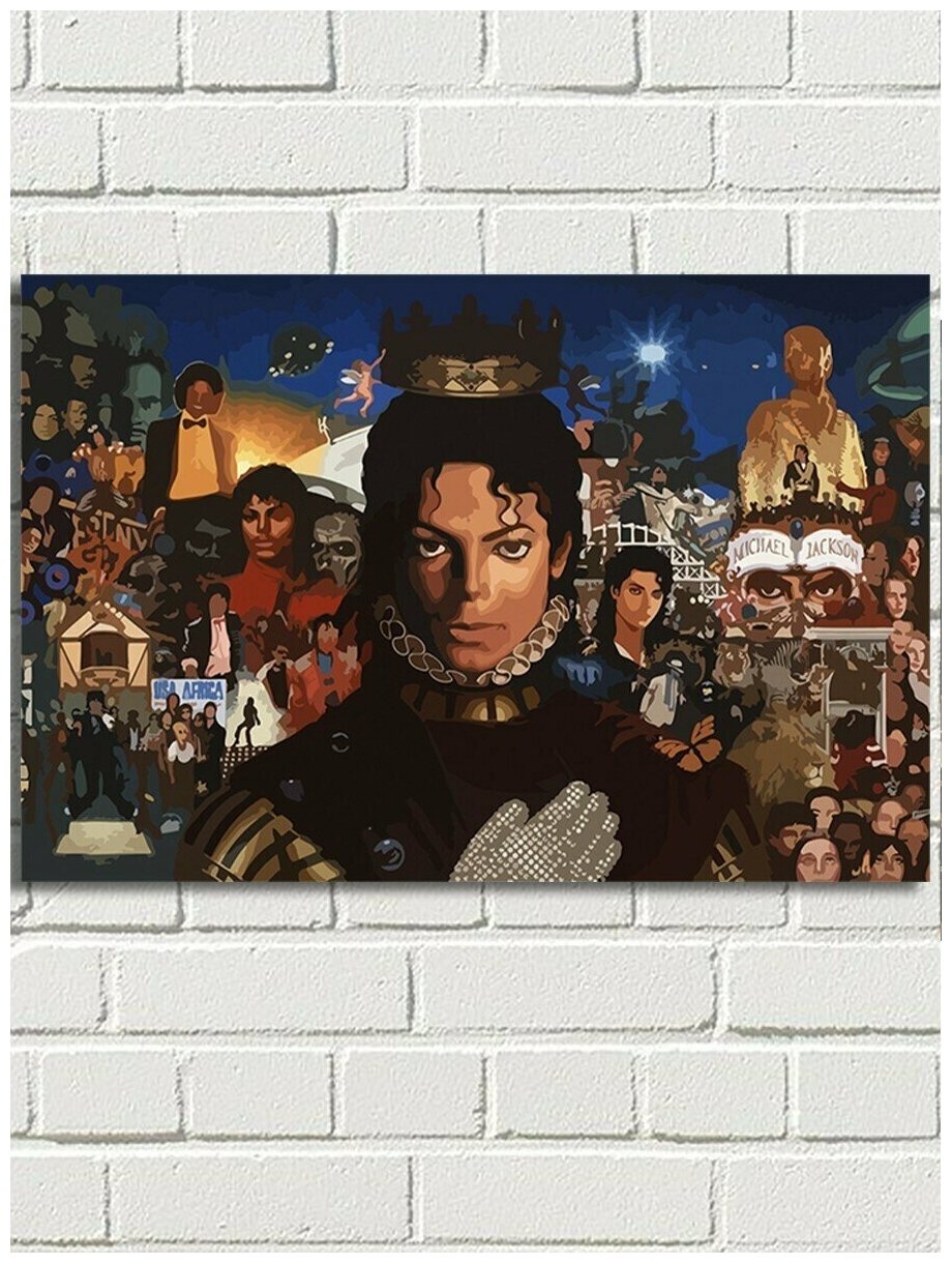 Картина по номерам музыка Майкл Джексон (Michael Jakson) - 8699 Г 60x40