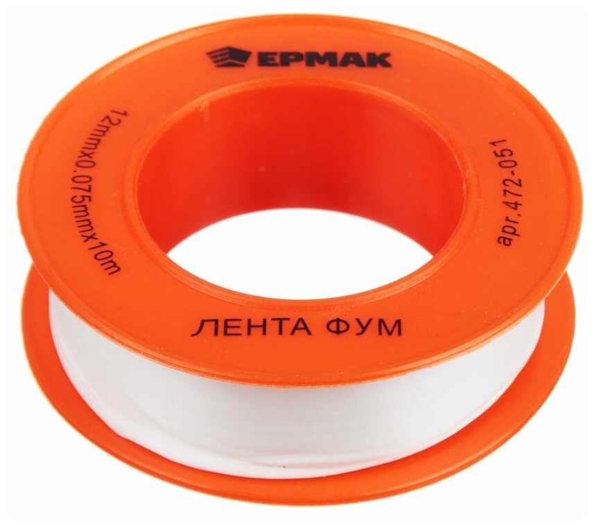 ФУМ лента ермак 1/2"/12мм х 0,075мм х 10м 472-051