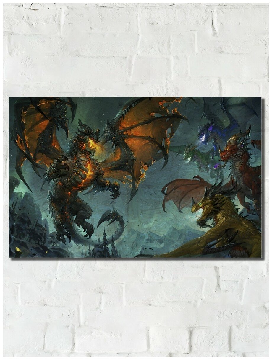 Картина интерьерная на рельефной доске микс смертокрыл драконы фэнтези - 5201