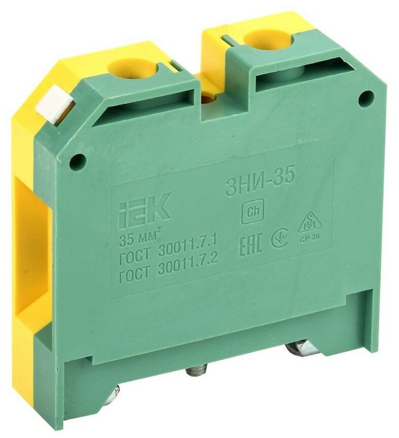 IEK Зажим наборный ЗНИ-35PEN 35мм2 (JXB-земля)