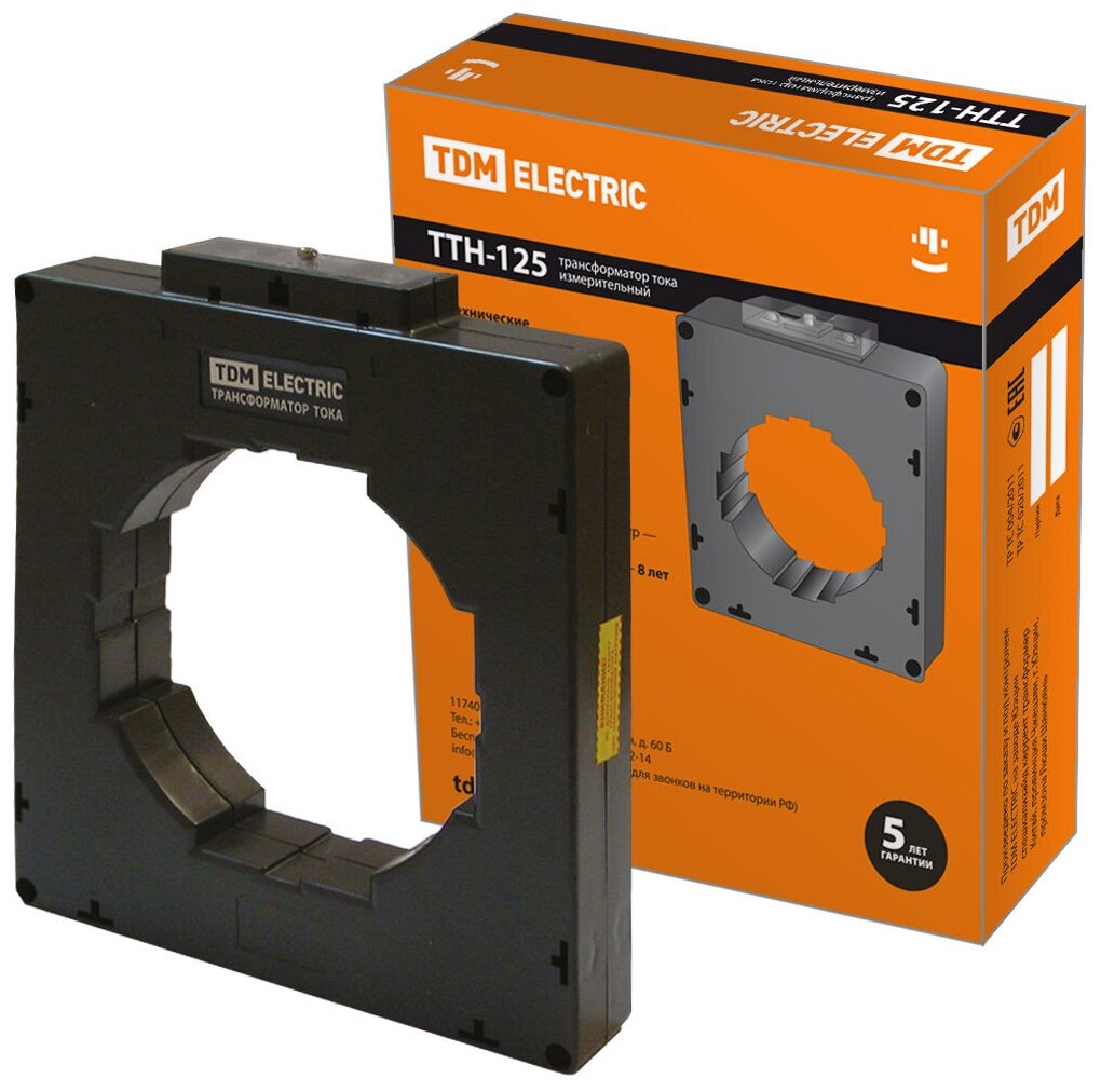 Трансформатор тока измерительный ТТН 125/4000/5-15VA/0,5-Р TDM
