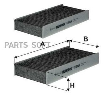 Фильтр салона (угольный) K 1342A-2x Filtron арт. K1342A2X_ПоврежУпак