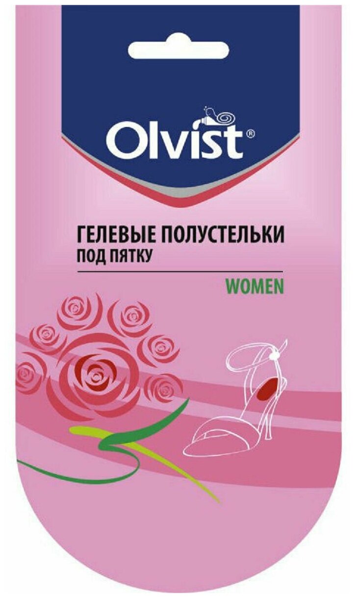 Olvist Гелевые полустельки под пятку 2 шт.