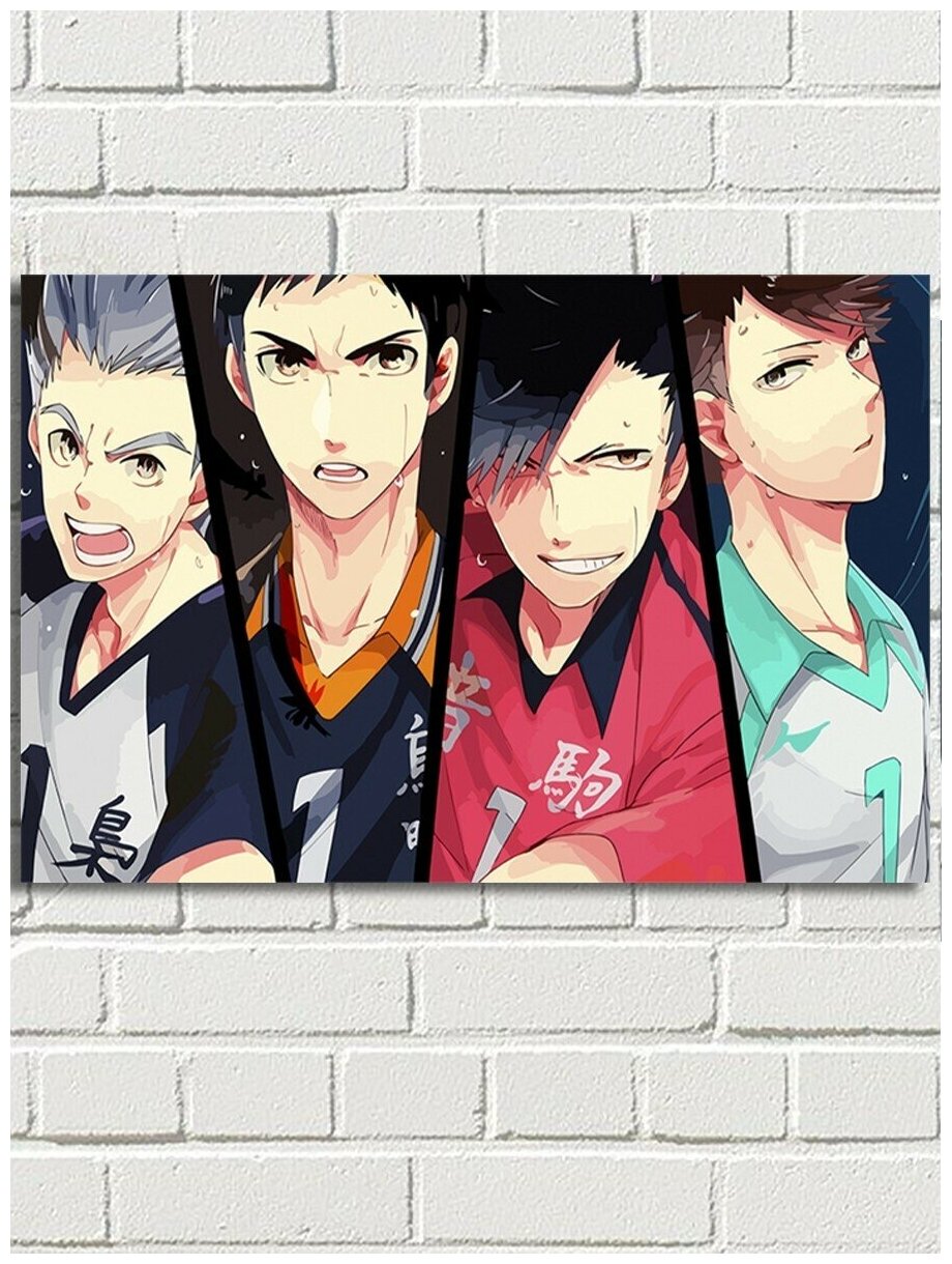 Картина по номерам Аниме Волейбол Haikyuu (Хината, Акаши, Бокуто) - 7329 Г 60x40